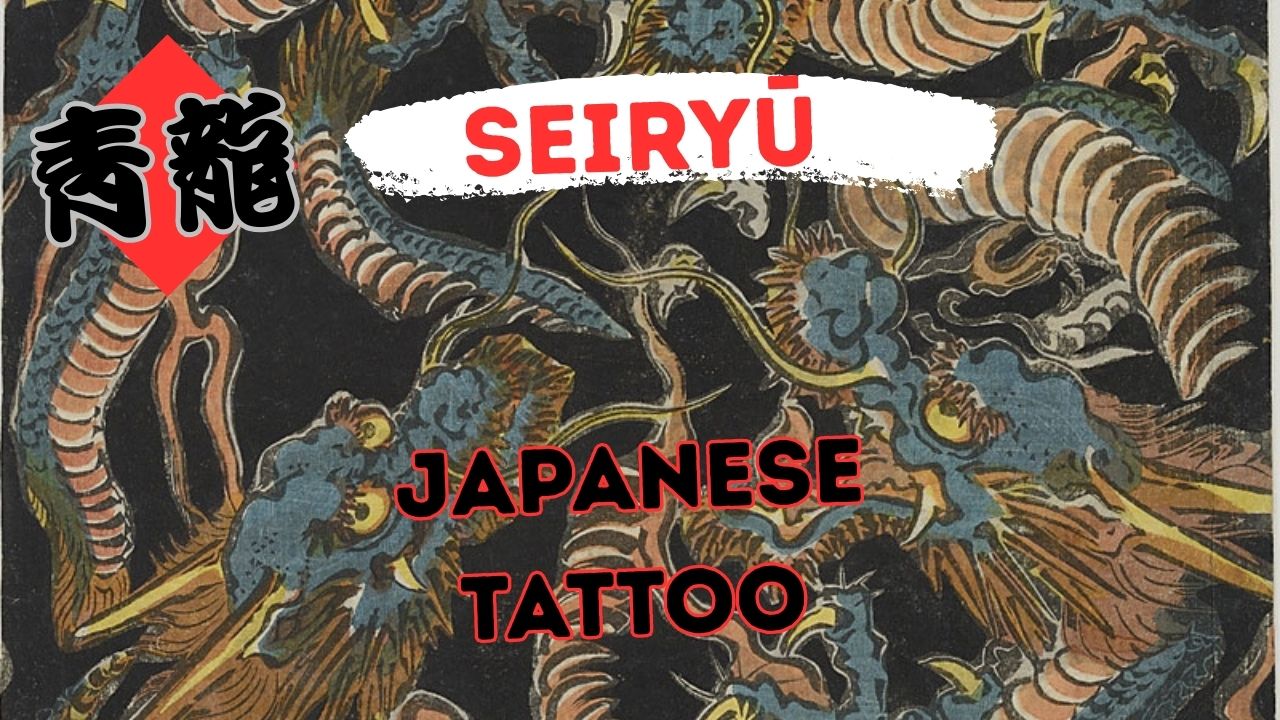 Toshio Shimada-青龍 – SEIRYŪ, UM SÍMBOLO DE FORÇA E ESPIRITUALIDADE NA ...